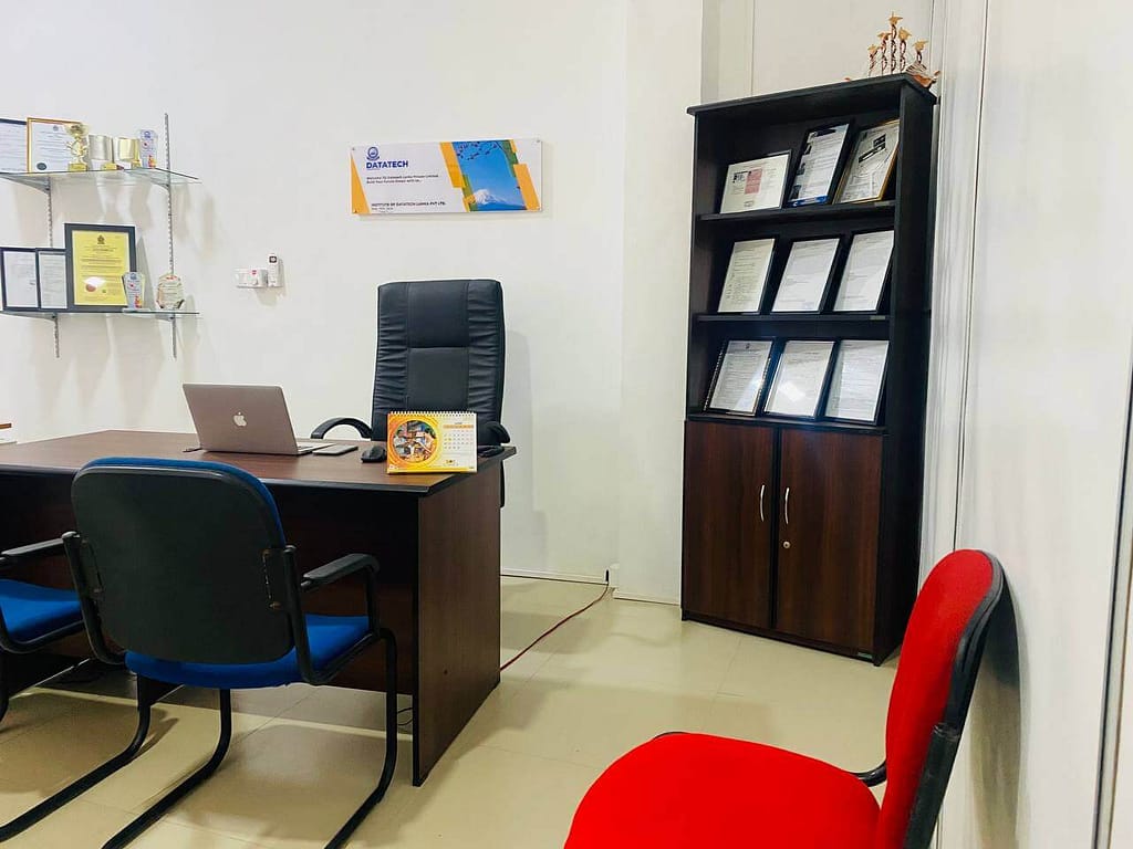 About Us - Datatech Lanka