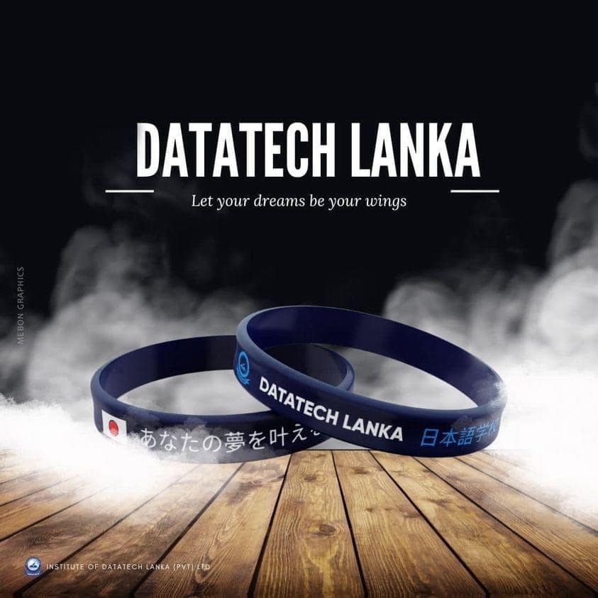 Merch - Datatech Lanka