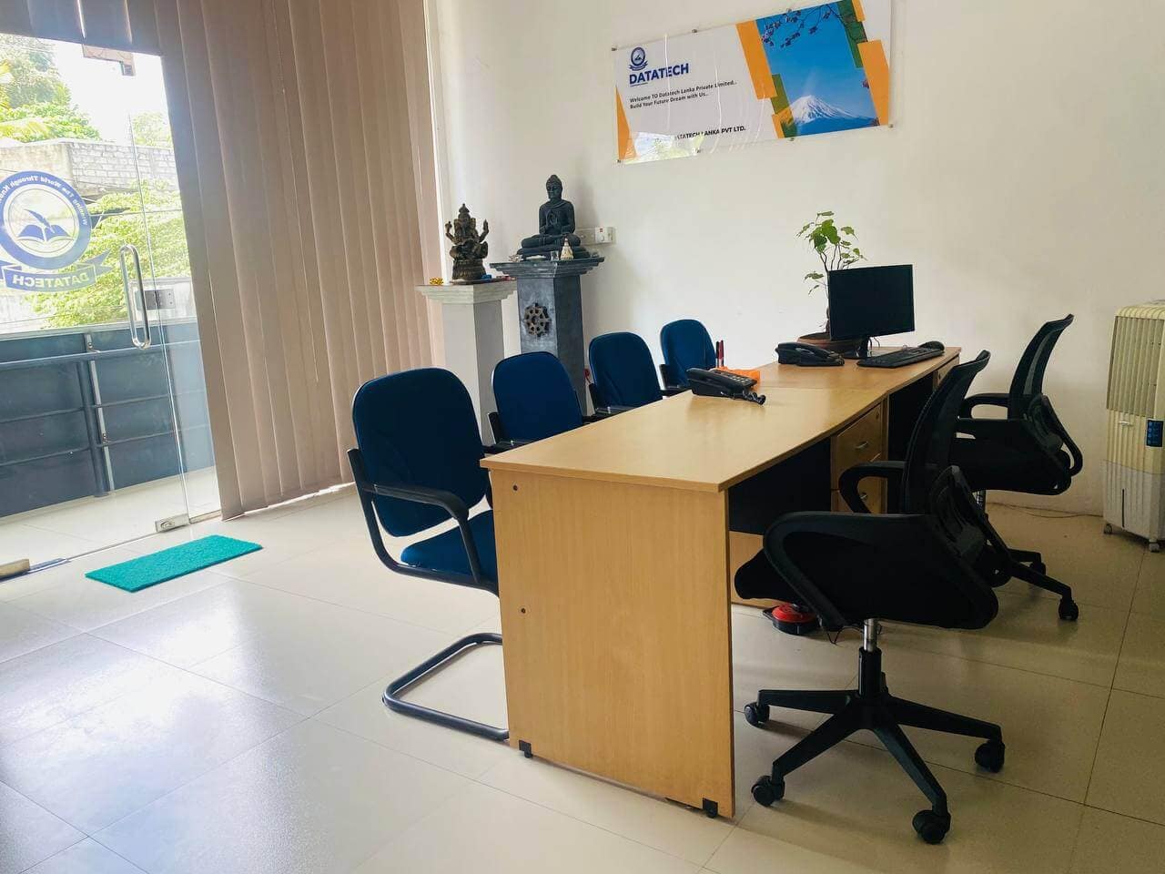 About Us - Datatech Lanka