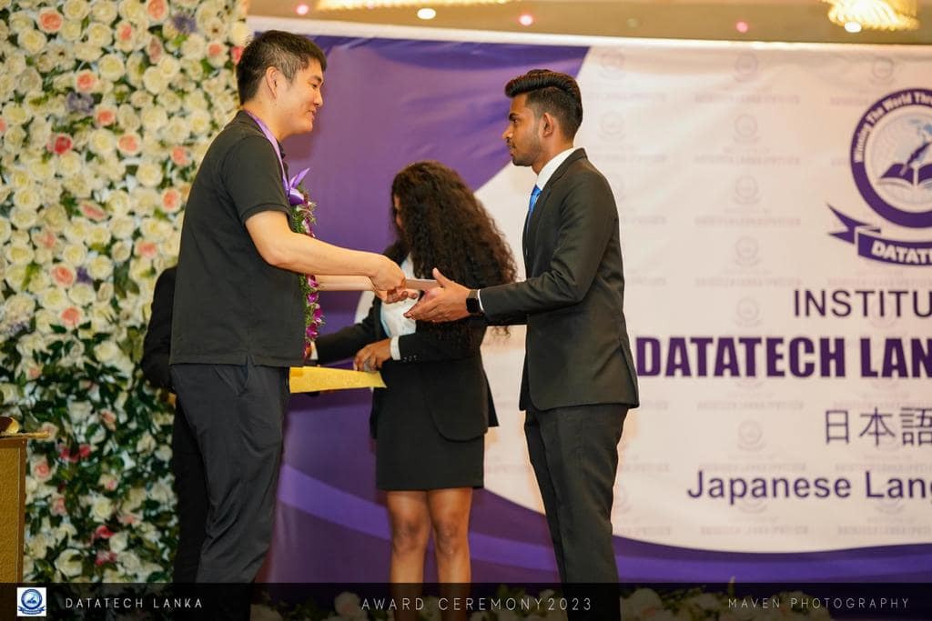 Home. - Datatech Lanka