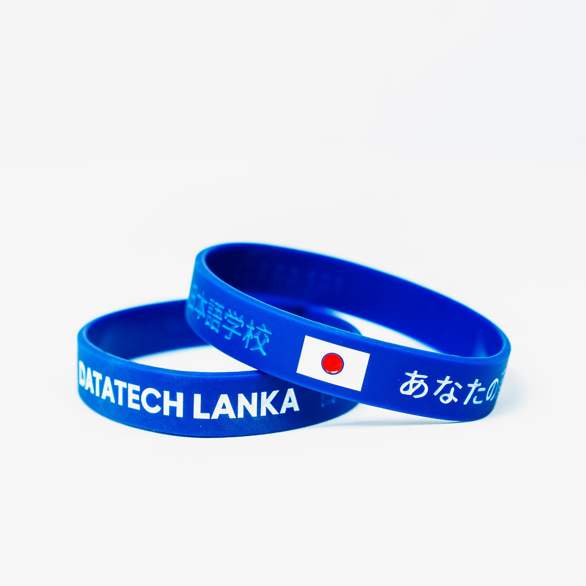 Official Wrist Band - Datatech Lanka